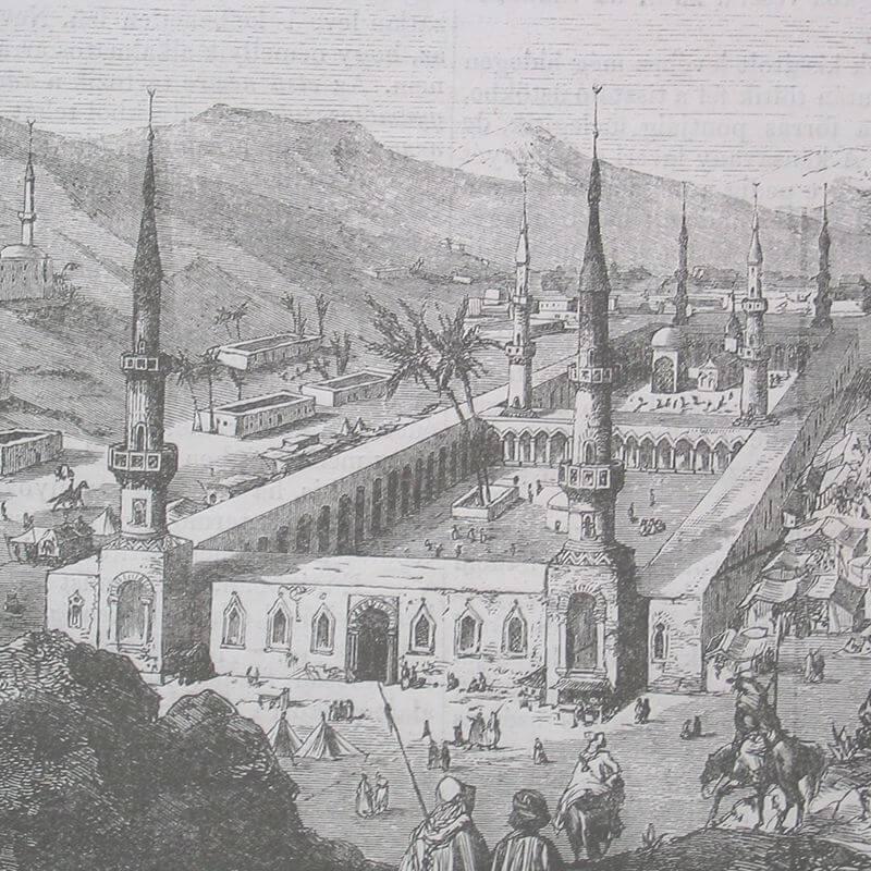 Surah Al-Fath - 1-29 - Quran.com