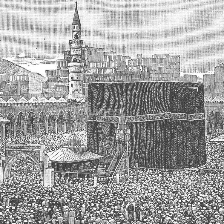 Surah Al-An'am - 1-165 - Quran.com