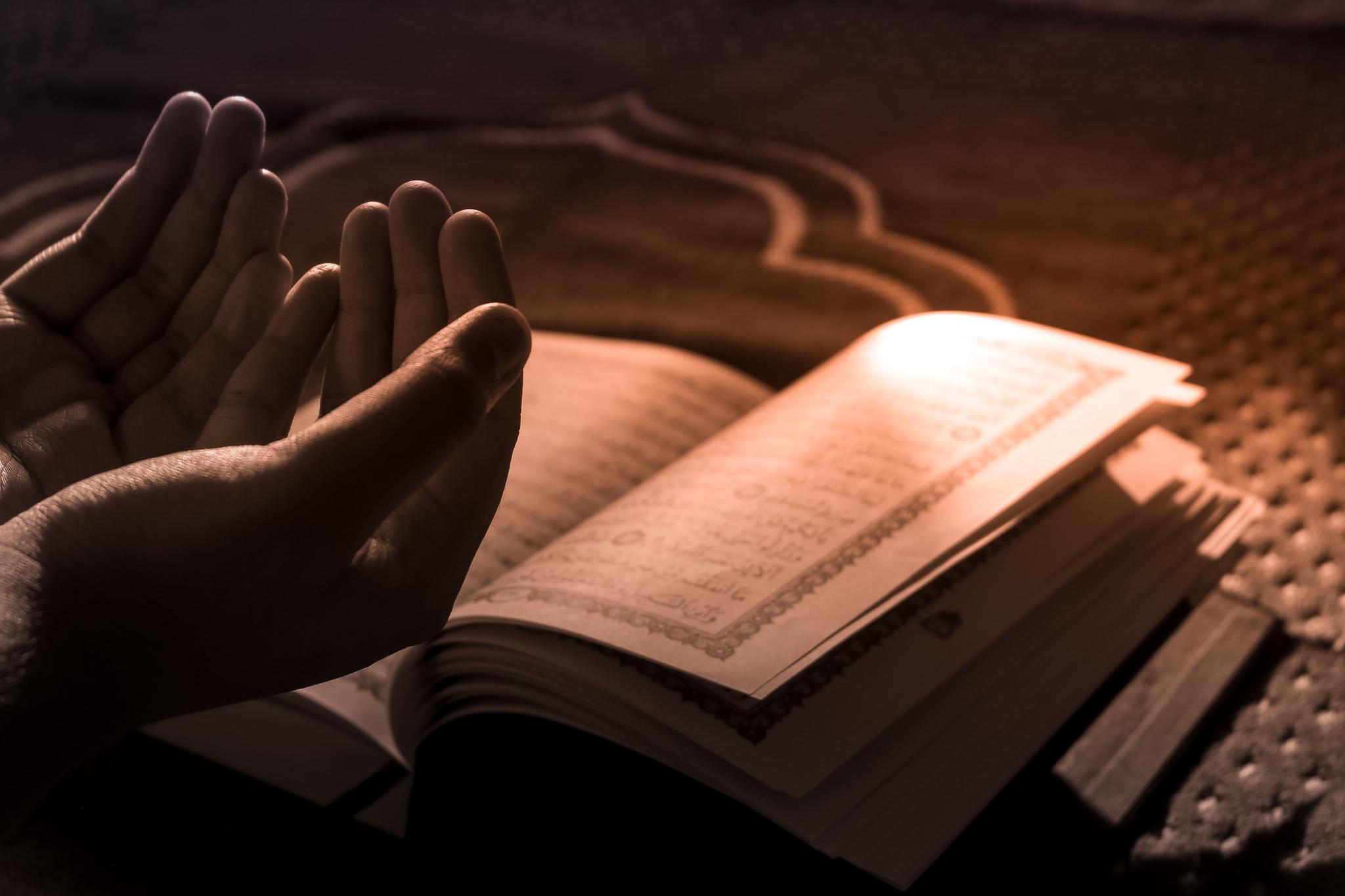 Quran Radio - Quran.com